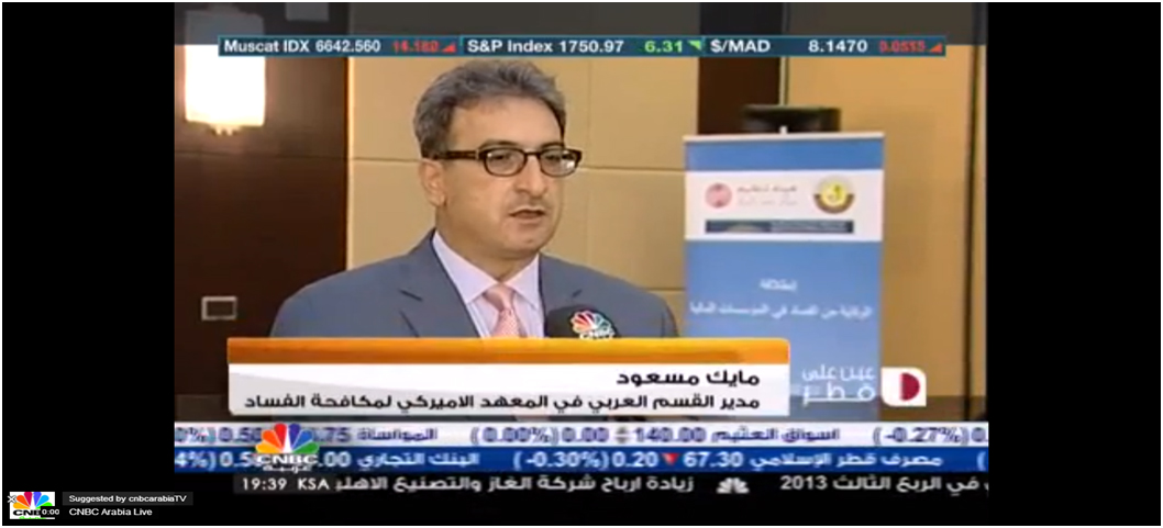 The CNBC Arabia Interview with Mike J. Masoud - The American Anti ...